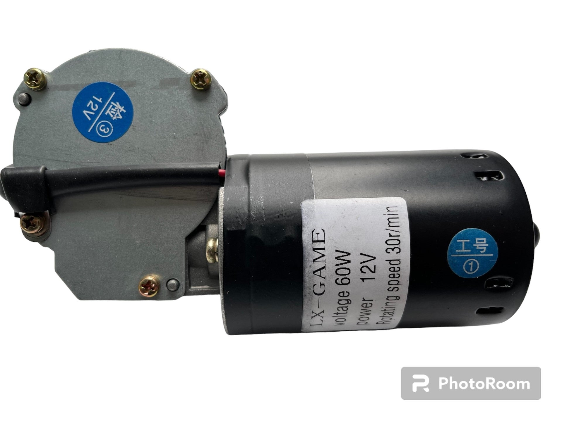 Ball Release Motor - Basketball Stars