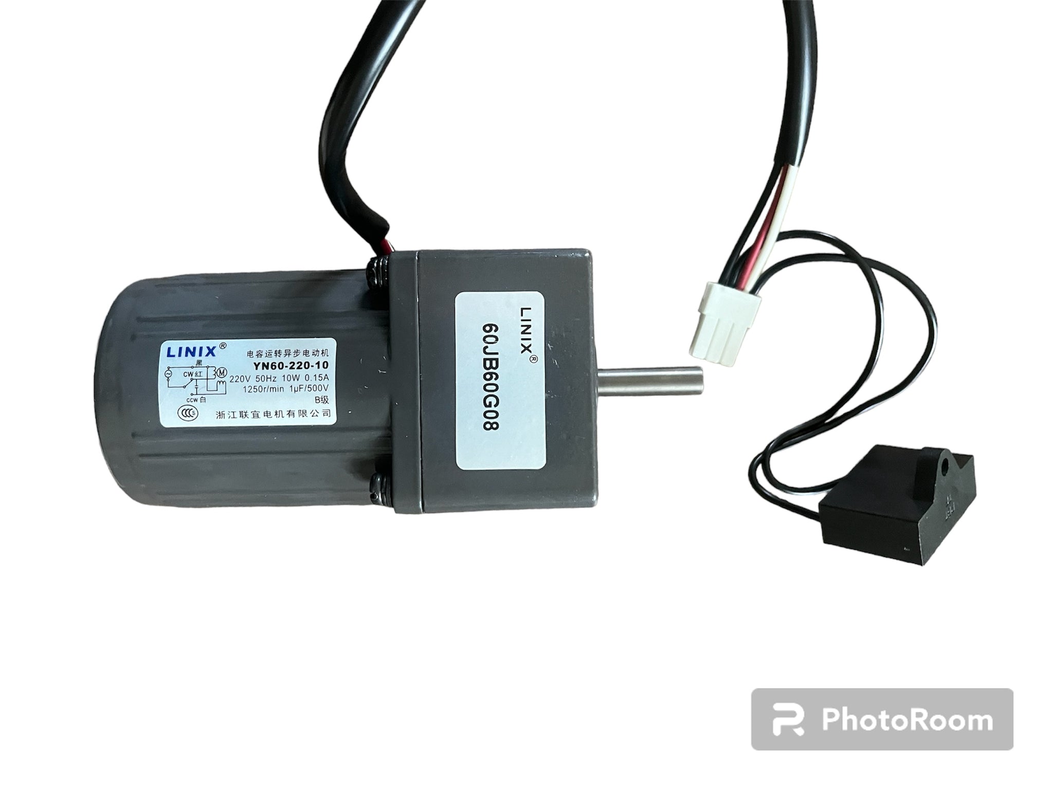 Motor - Push Bonus Ball - Ocean Party